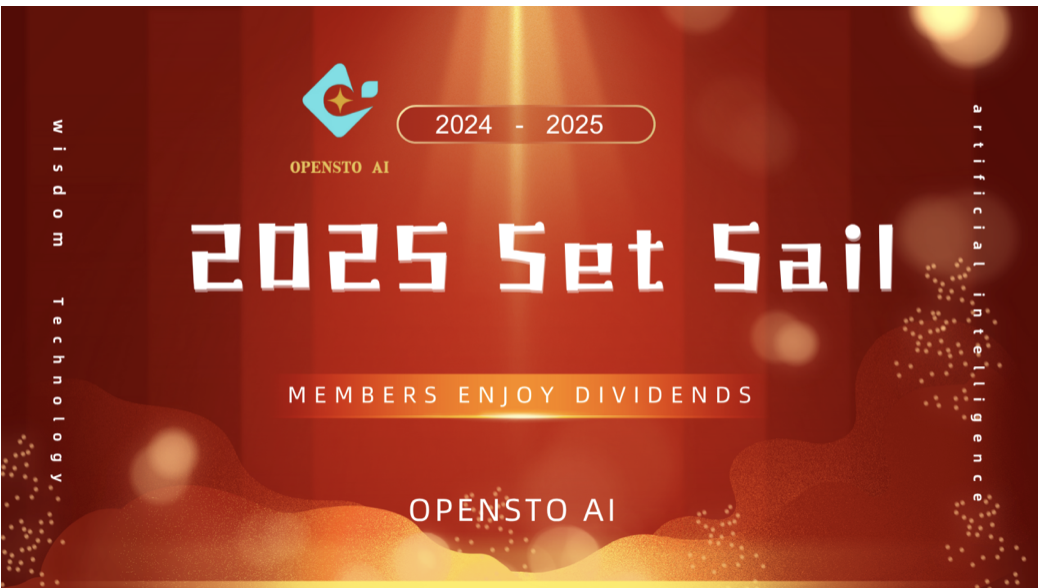 wisdom-opensto 2025 Business Launch Ceremony: Limited Edition Hetzner ...